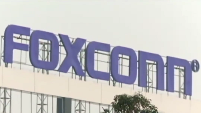Foxconn Plant Could Employ 10,000 | Industrial Equipment News (IEN)